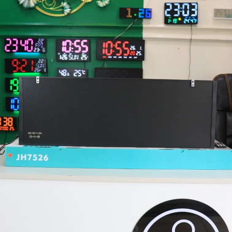 Kenya s Largest Green LED Digital Clock